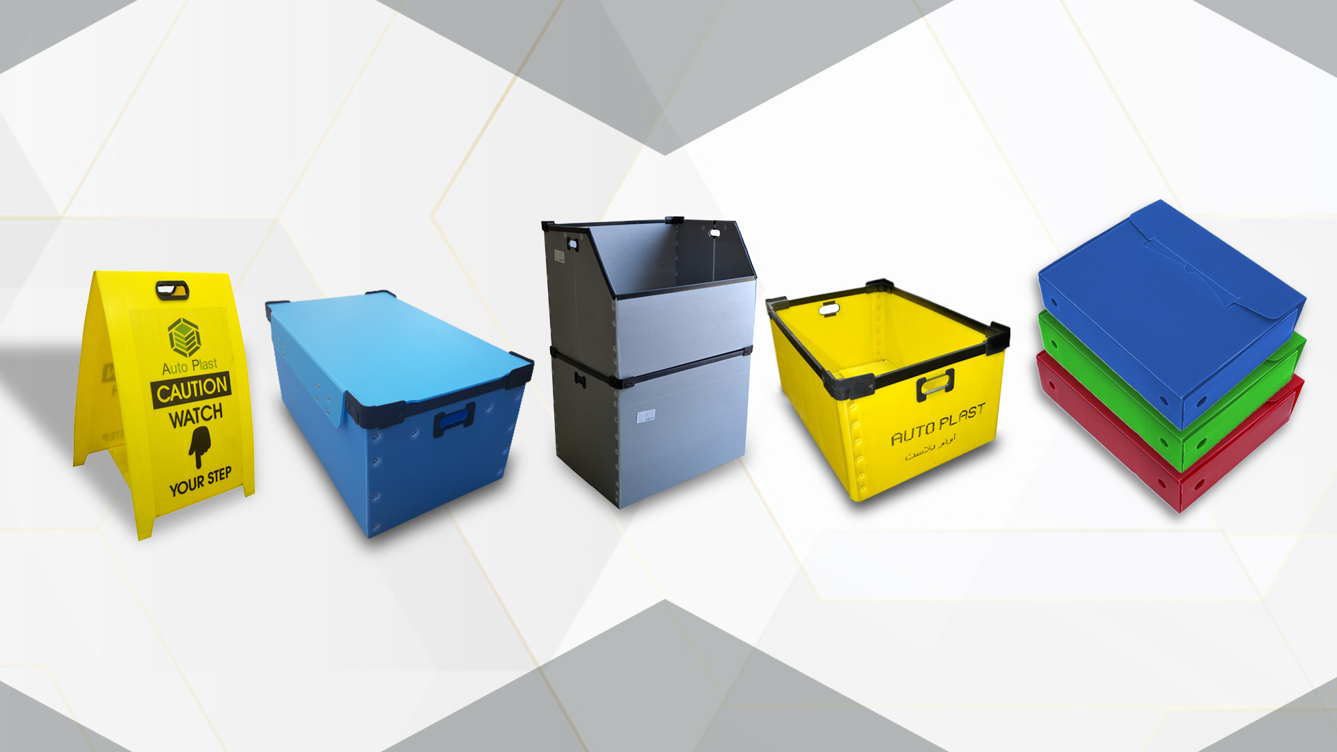 Autoplast For Car Plastic | EL Alameya Group | Home